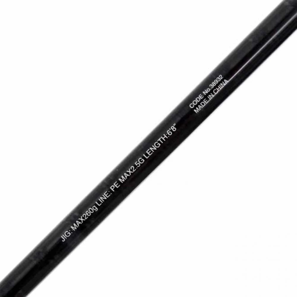 Shimano Grappler Type J B683 Rod | Slow Jig Overhead 6'8" PE2.5 ...